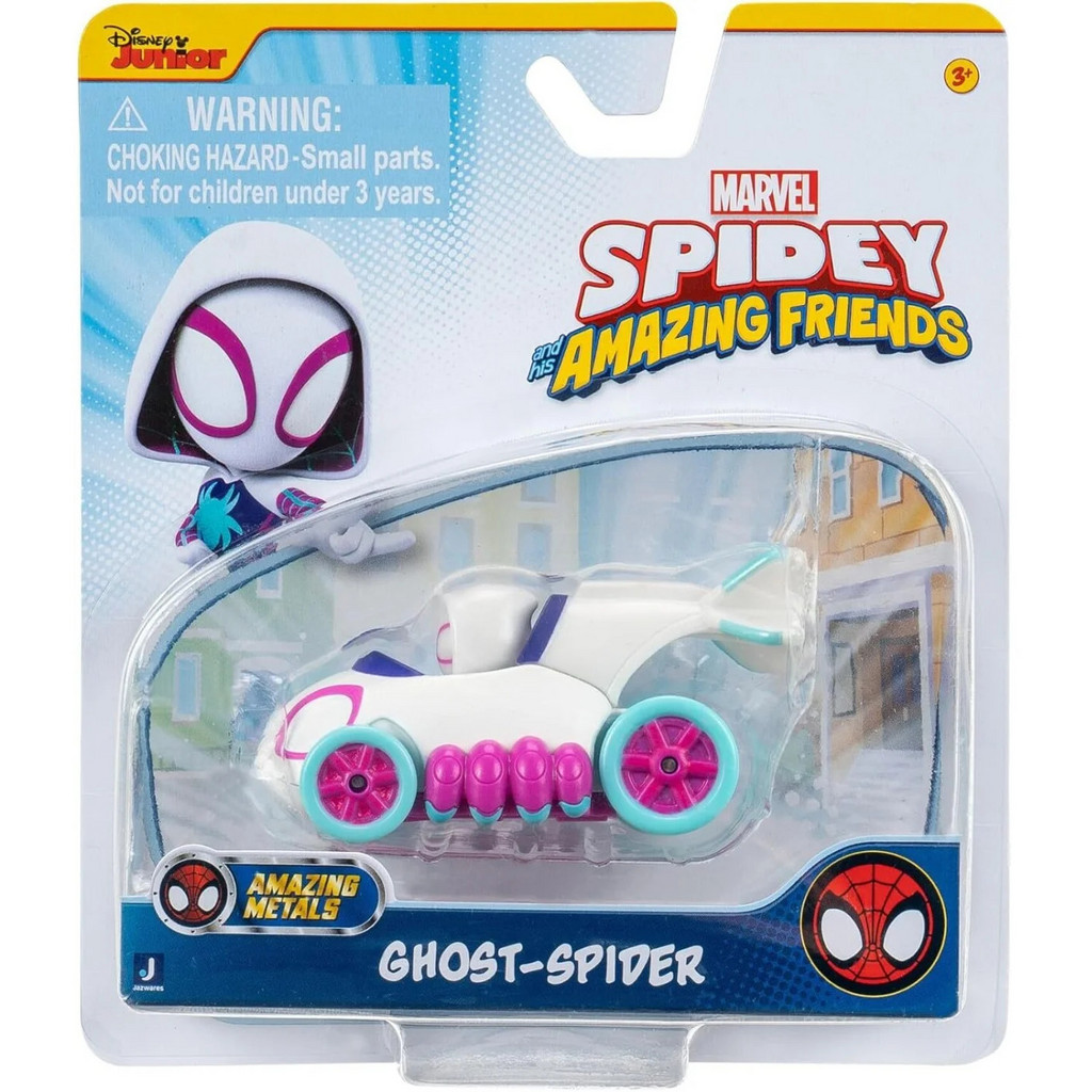 Jazwares Spidey & His Amazing Friends W1 Ghost Spider | BestPrice.gr