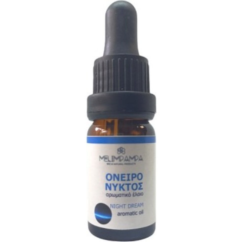 Melimpampa Αιθέριο Έλαιο Όνειρο Νυκτός 10ml | BestPrice.gr