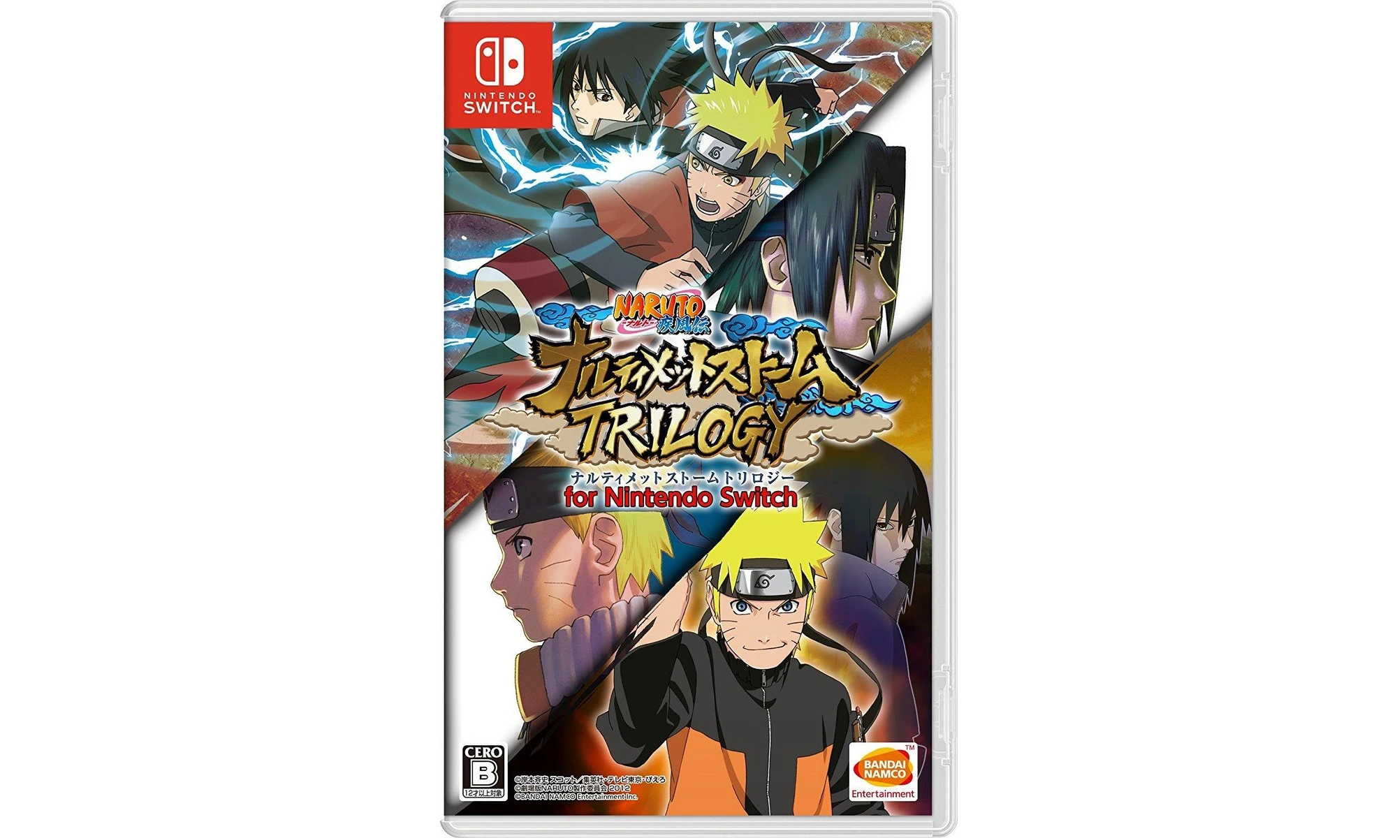 Naruto Shippuden Ultimate Ninja Storm Trilogy Key Nintendo Switch ...