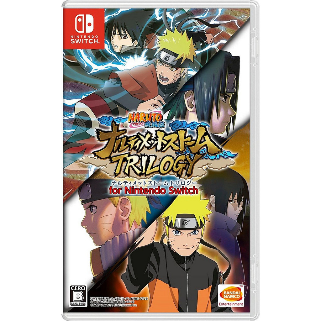 Naruto Shippuden Ultimate Ninja Storm Trilogy Key Nintendo Switch ...