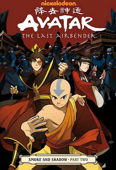 Avatar: The Last Airbender – Smoke and Shadow Part Two | BestPrice.gr