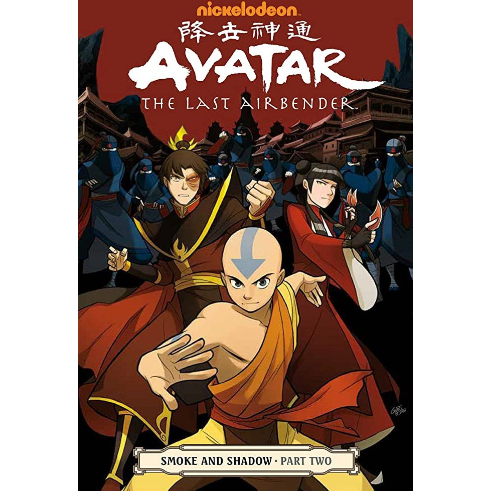 Avatar: The Last Airbender – Smoke and Shadow Part Two | BestPrice.gr