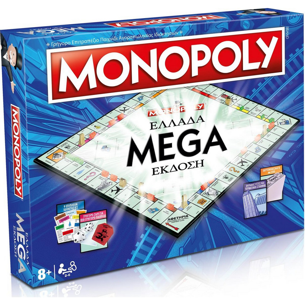 Winning Moves Monopoly Mega Edition Επιτραπέζιο Παιχνίδι για 8+ Ετών ...