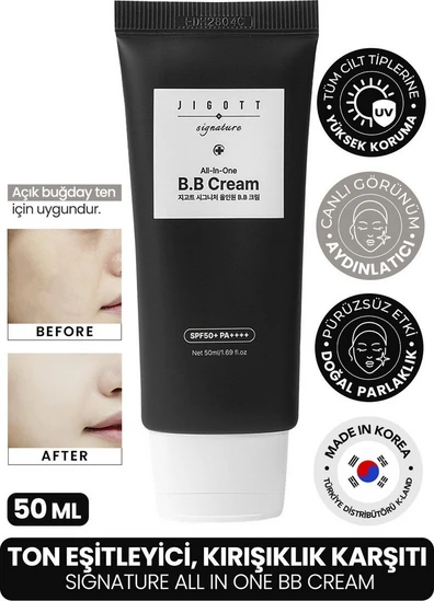 Jigott Signature All In One BB Cream PA++++ SPF50 50ml | BestPrice.gr
