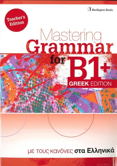 Mastering Grammar for B1+ | BestPrice.gr