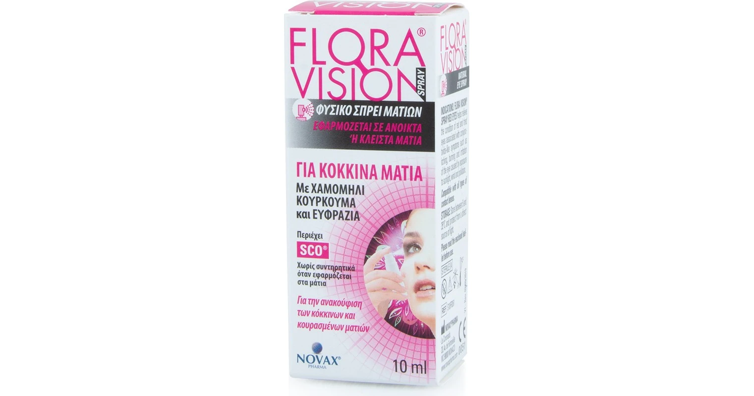 Novax Pharma Flora Vision Red Eyes Spray 10ml | BestPrice.gr