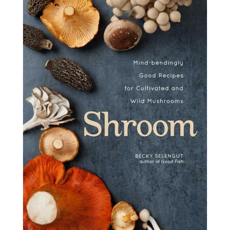 Shroom | BestPrice.gr
