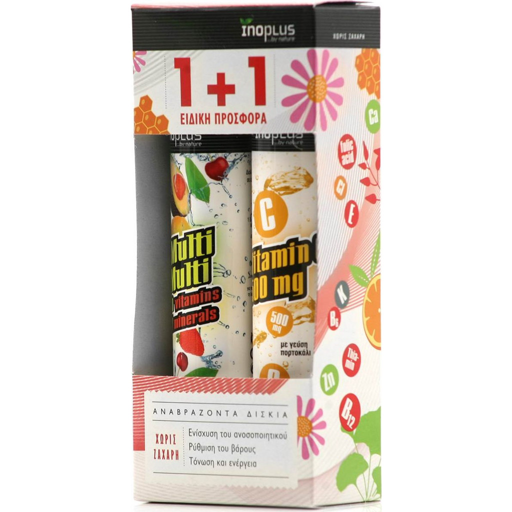 Inoplus Multi Multi 20s + Vitamin C 500mg 20 Αναβράζοντα Δισκία ...