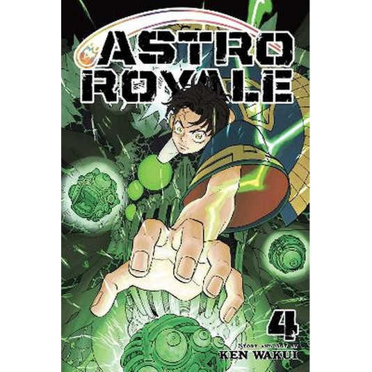 Astro Royale, Vol. 4 | BestPrice.gr