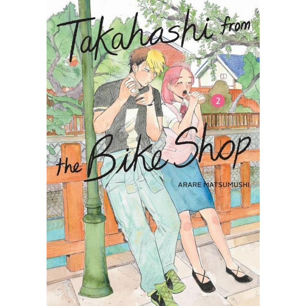 Τόμος Manga Takahashi from the Bike Shop Vol. 02 | BestPrice.gr