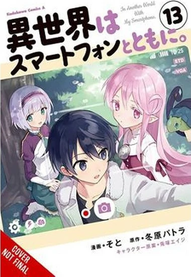 In Another World with My Smartphone, Vol. 13 - Estudio Noe & Soto ...