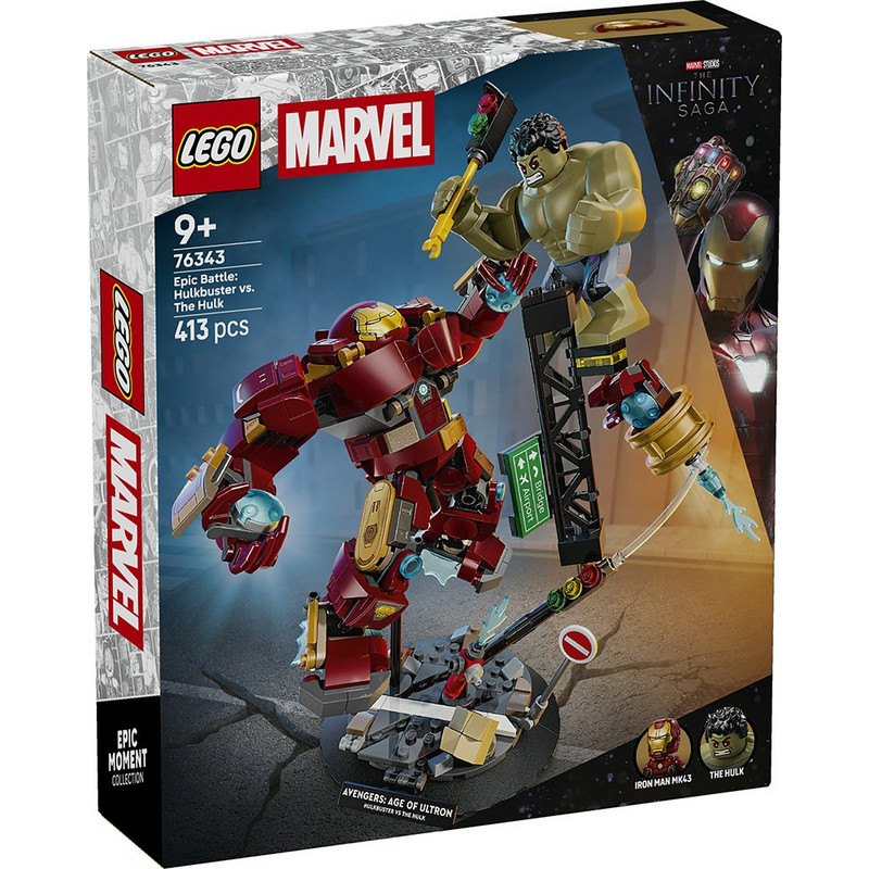 Lego Marvel Super Heroes Epic Battle Hulkbuster Vs. The Hulk για 9 ...