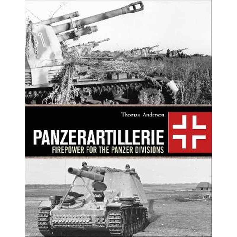 Panzerartillerie | BestPrice.gr
