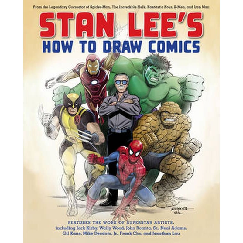 Stan Lee's How to Draw Comics | BestPrice.gr
