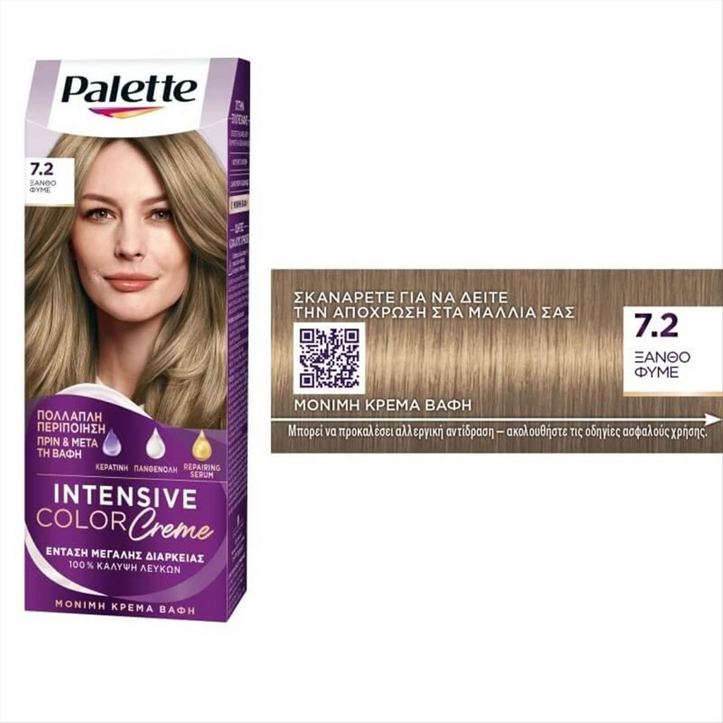 Schwarzkopf Palette Intensive Color Creme 7.2 Ξανθό Φυμέ Μόνιμη Βαφή ...