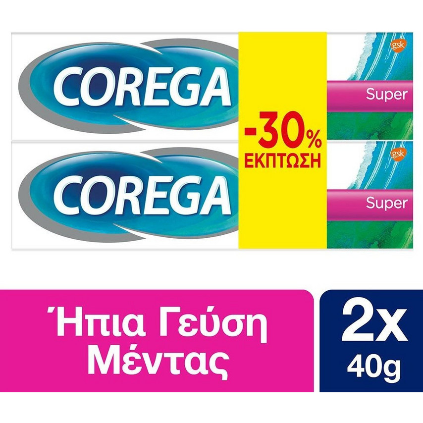 Corega Super Στερεωτική Κρέμα Τεχνητής Οδοντοστοιχίας 2x40gr | BestPrice.gr