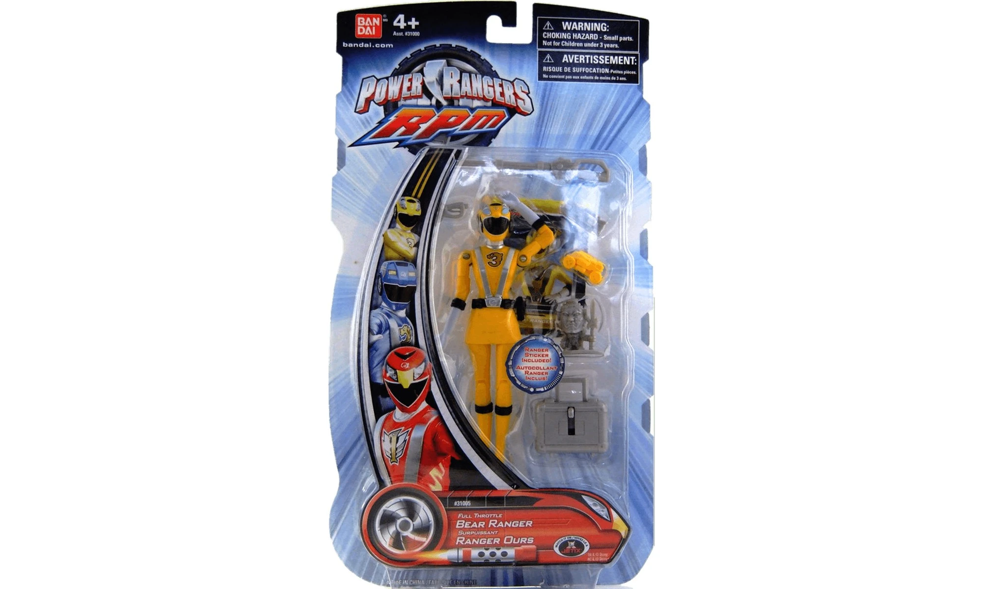 AS Company Bandai Power Rangers RPM Full Throttle Bear Ranger ...