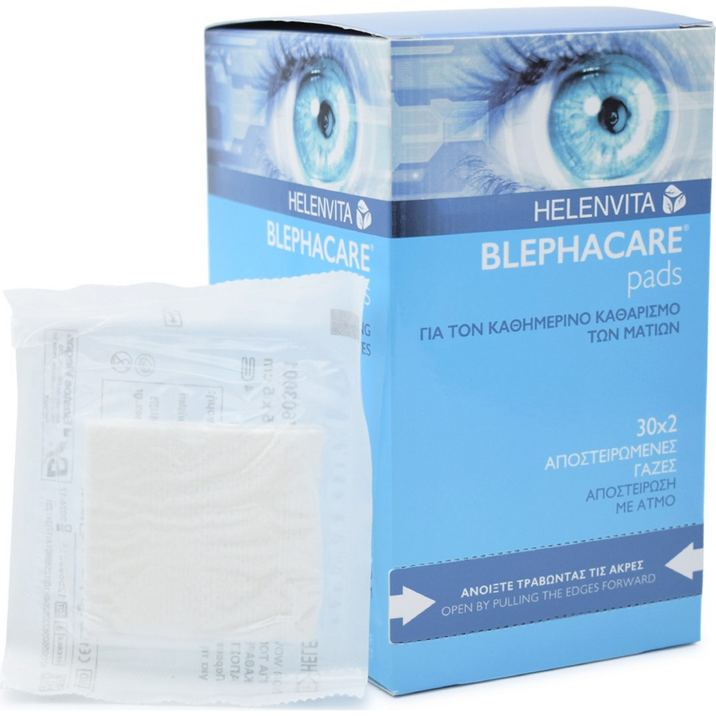 Helenvita BlephaCare 30x2τμχ | BestPrice.gr