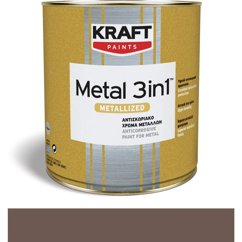 Kraft Paints Metal 3 in 1 Metallized Αντισκωριακό Διαλύτου Μετάλλου ...