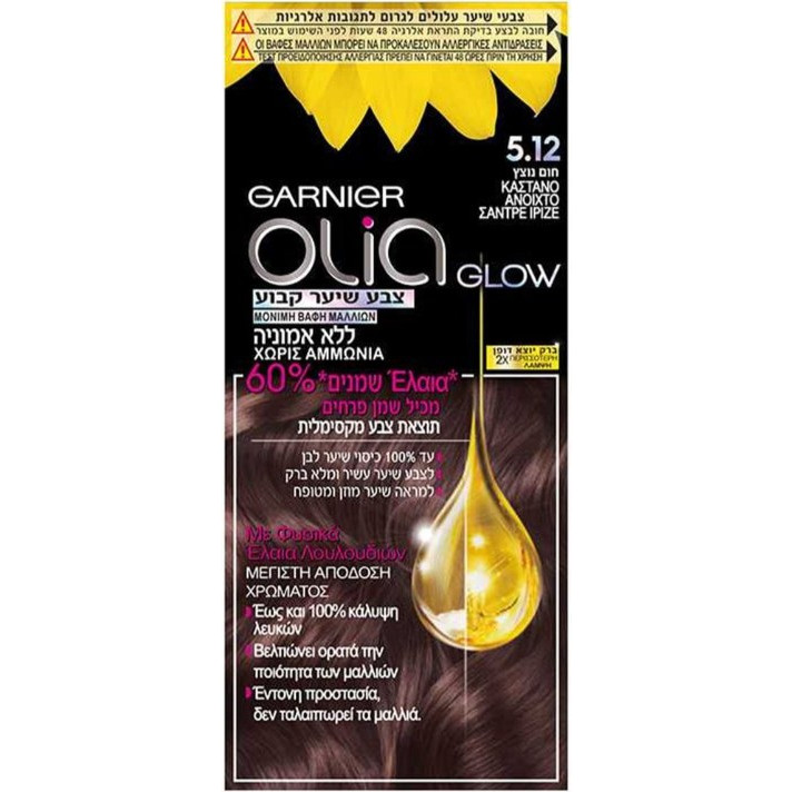 Garnier Olia Glow Mini No 5.12 Καστανό Ανοιχτό Σαντρέ Μόνιμη Βαφή ...