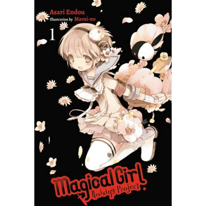 Magical Girl Raising Project, Vol. 1 | BestPrice.gr