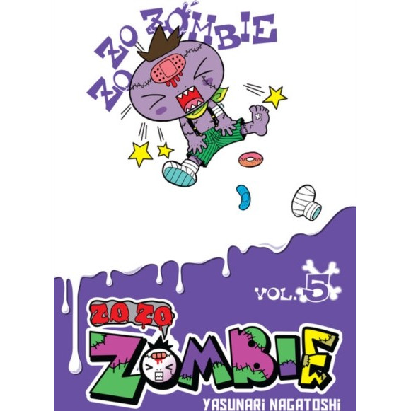 Zo Zo Zombie, Vol. 5 | BestPrice.gr