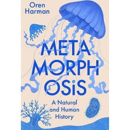 Metamorphosis | BestPrice.gr