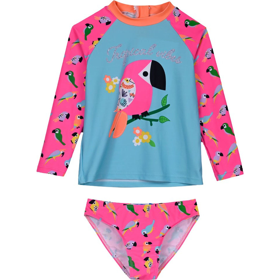 Παιδικά Μαγιό 4 ετών | BestPrice.gr