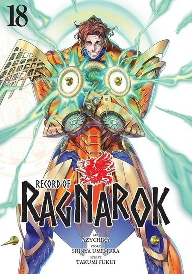 Record of Ragnarok, Vol. 18 | BestPrice.gr