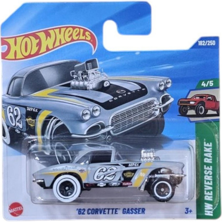 Mattel Hot Wheels Reverse Rake '62 Corvette Gasser | BestPrice.gr