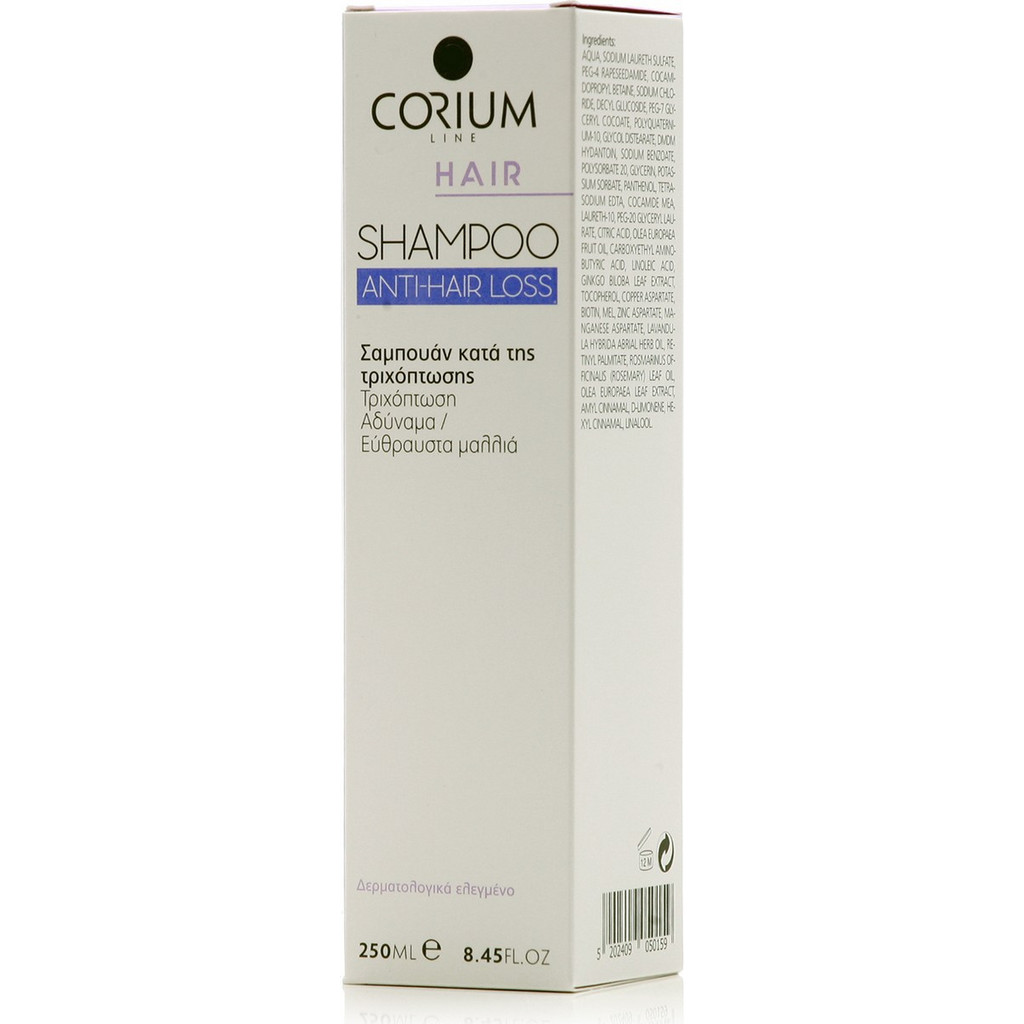 Corium Σαμπουάν κατά της Τριχόπτωσης 250ml | BestPrice.gr