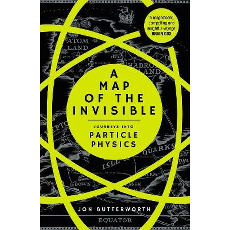 A Map of the Invisible | BestPrice.gr