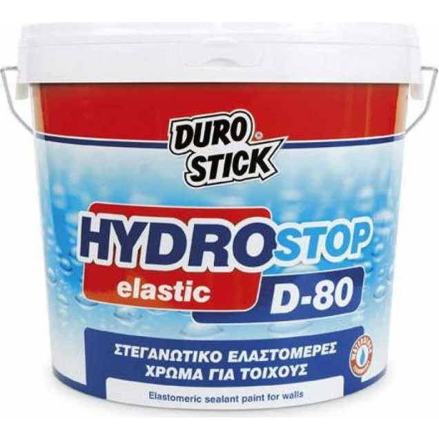 Durostick D-80 Hydrostop Ακρυλικό Ελαστομερές Χρώμα Εξωτερικού Χώρου ...