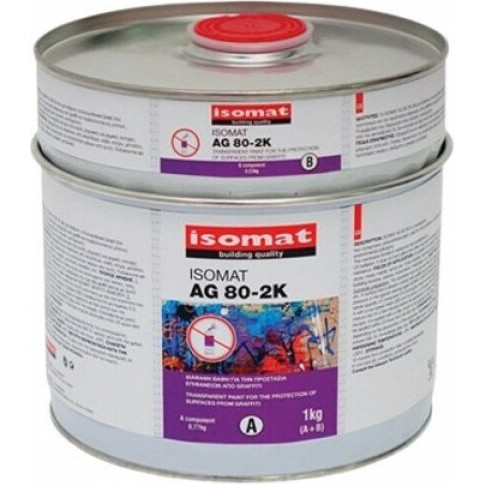 Isomat AG 80-2K (A+B) Βερνίκι Επιφάνειας Μετάλλου Ξύλου Πέτρας Κονιαμάτων Gloss 5kg | BestPrice.gr