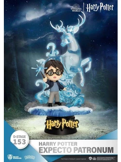 Beast Kingdom Harry Potter D-Stage Platform 9 3/4 15cm | BestPrice.gr