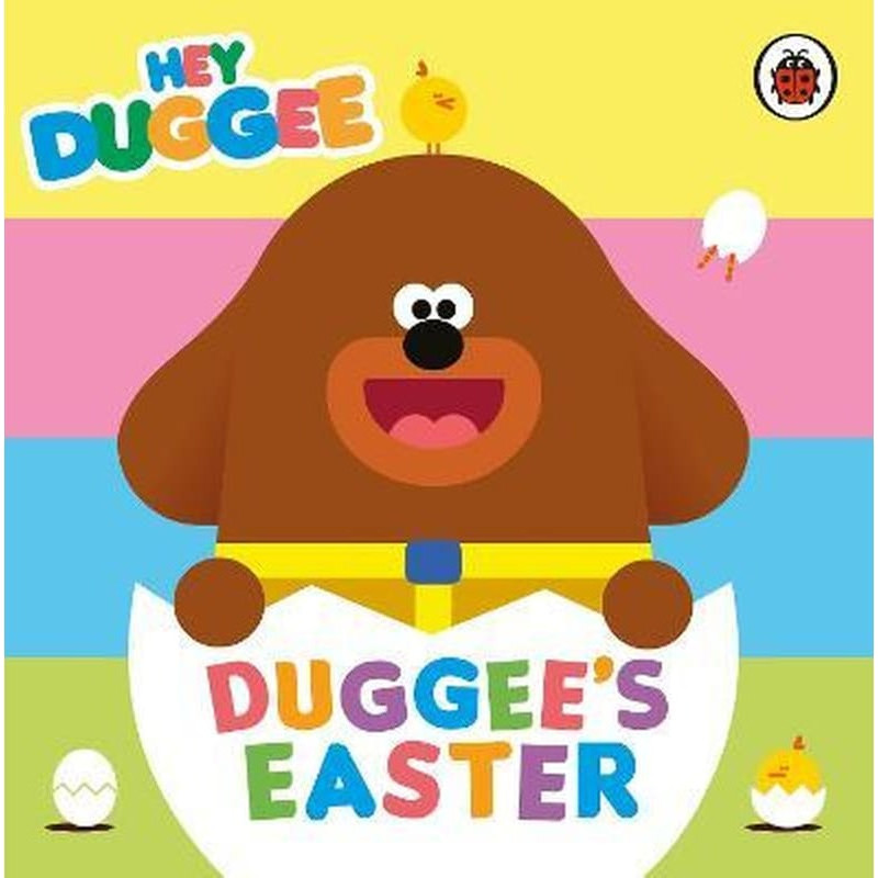 Hey Duggee: Duggee's Easter | BestPrice.gr
