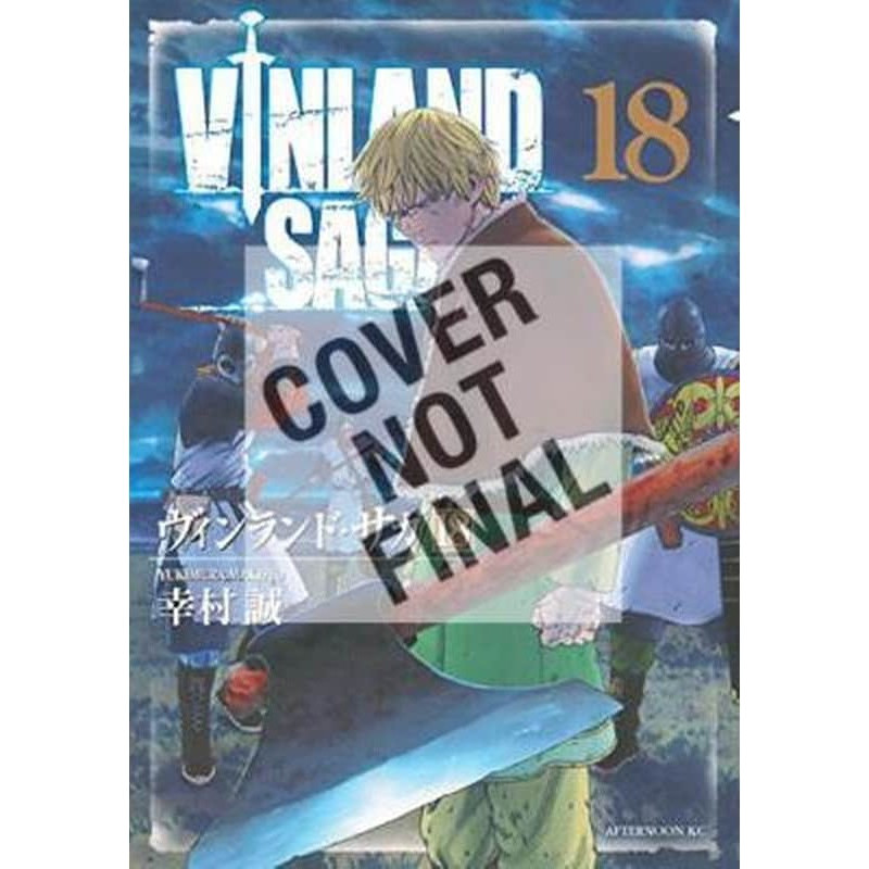 Vinland Saga Vol. 9 | BestPrice.gr