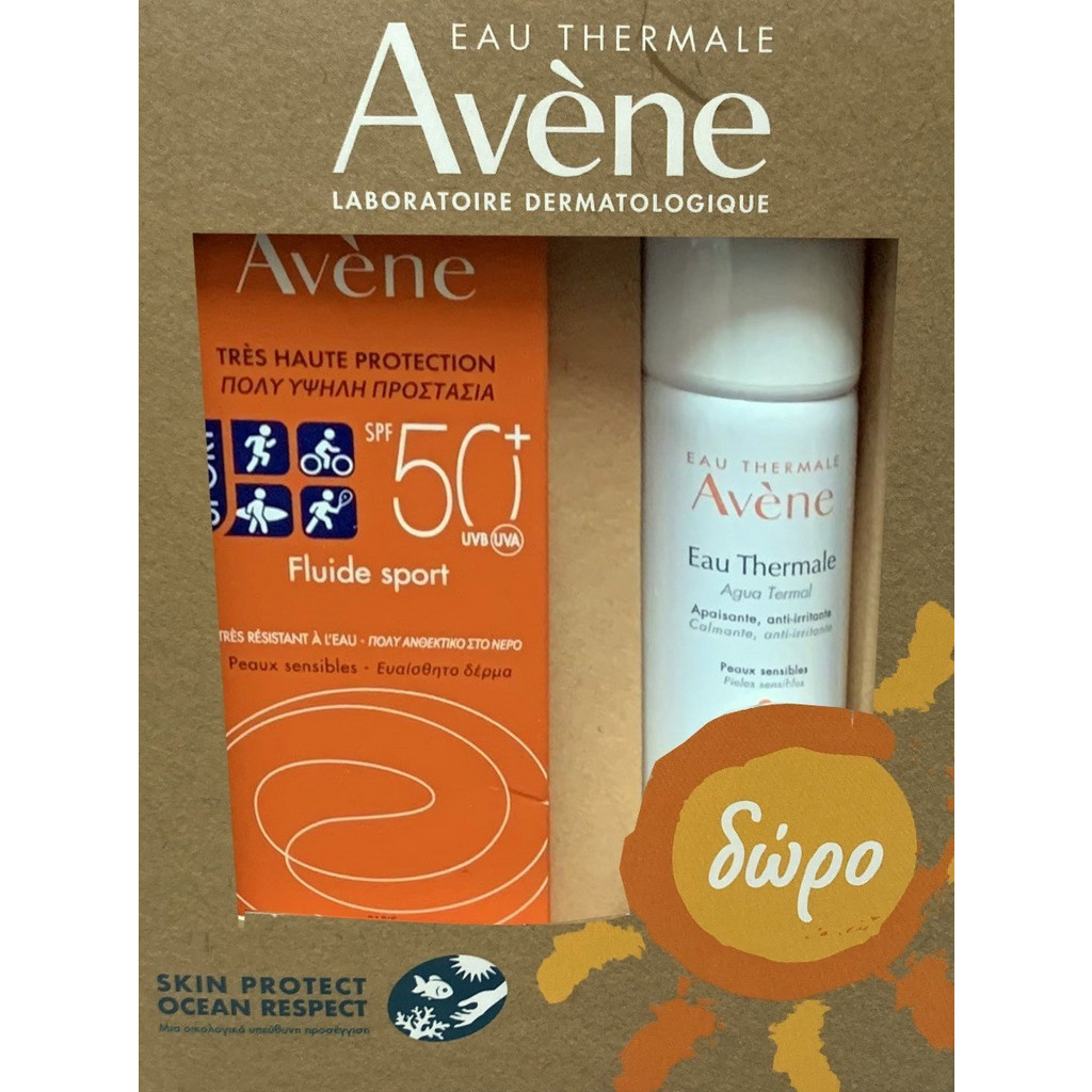 Avene Tres Haute Protection Fluide Sport 50+ 100ml & Eau Thermale Spray ...