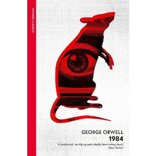 1984 - George Orwell | BestPrice.gr