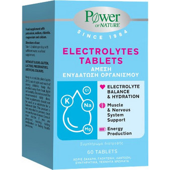 Power Health Electrolytes 60 Ταμπλέτες | BestPrice.gr