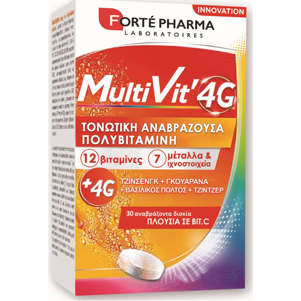Βιταμίνες B12 ή E Forte Pharma | BestPrice.gr