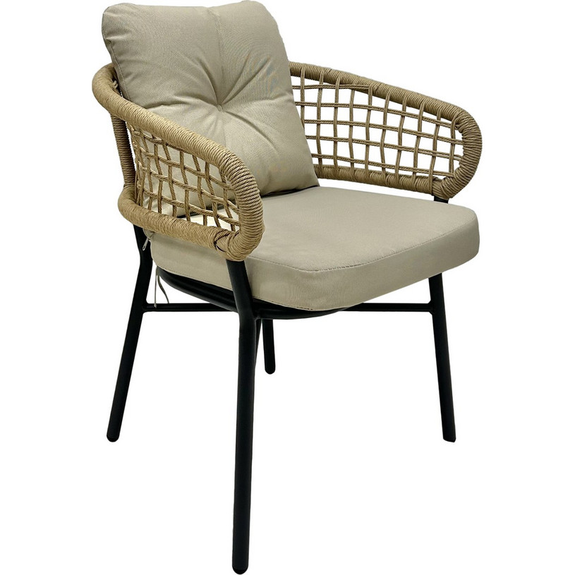 HomeMarkt Πολυθρόνα Κήπου Rattan Μπεζ HM5863.01 | BestPrice.gr