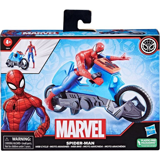 Hasbro Marvel Spidrer-Man Web Cycle | BestPrice.gr