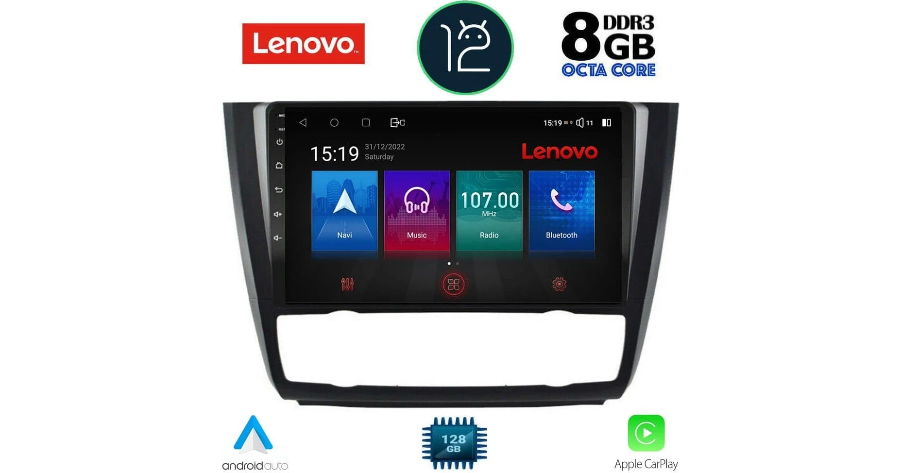 Lenovo SSW 10040_CPA Clima | BestPrice.gr