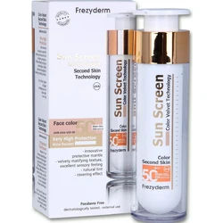 Toskani Sun Shiel-D Αντηλιακή Κρέμα Προσώπου με Χρώμα SPF50+ 50ml ...