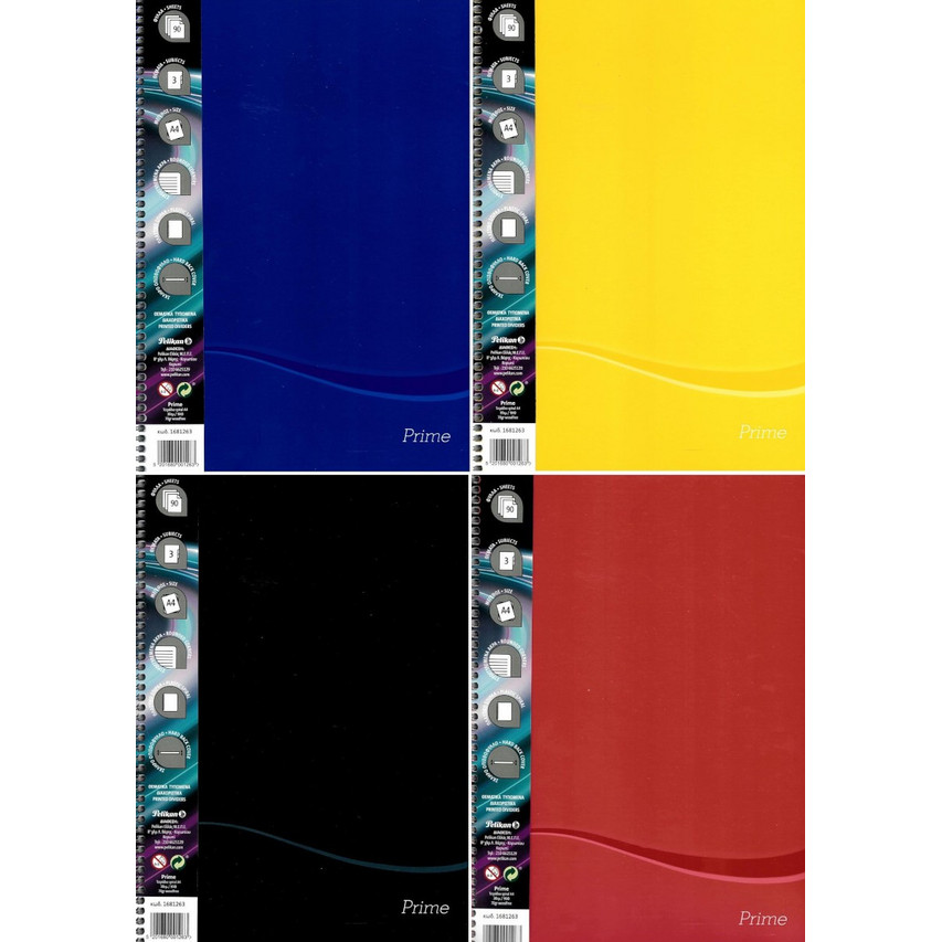 Σχολικά Τετράδια 3 Θέματα Pelikan | BestPrice.gr