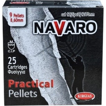 Βολίδες Αεροβόλου Navaro | BestPrice.gr