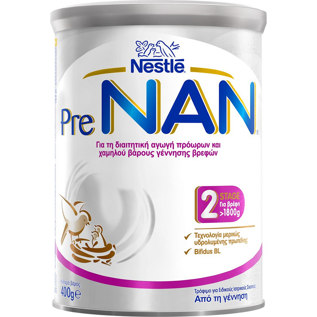 Nestle Pre Nan Discharge Βρεφικό Γάλα Σκόνη 0m+ 400gr | BestPrice.gr