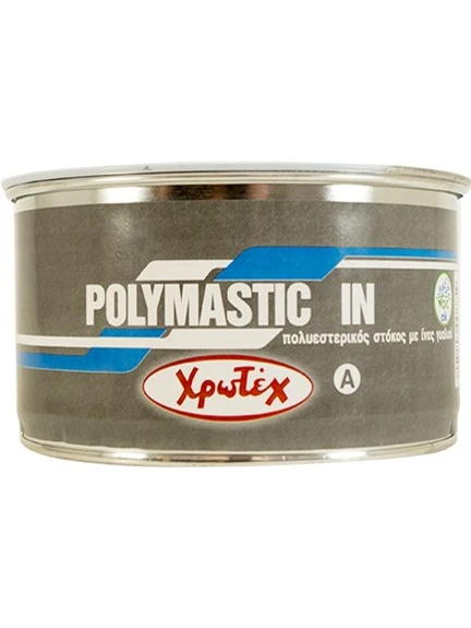 πολυεστερα - Στόκος | BestPrice.gr