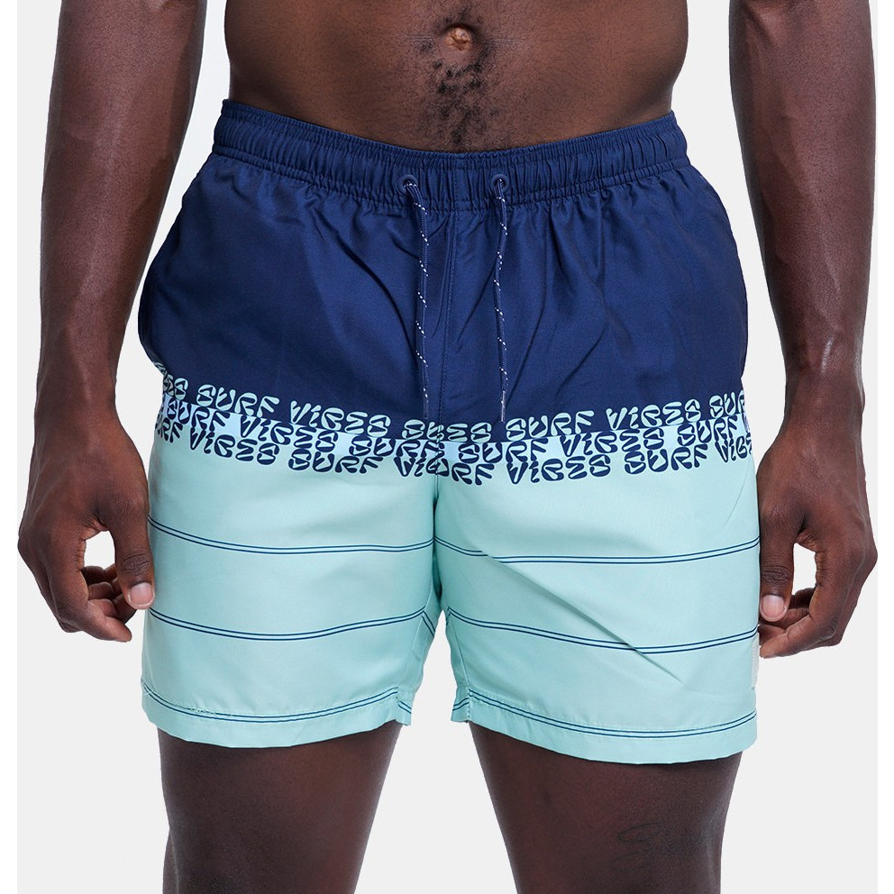 Ανδρικά Μαγιό Up | BestPrice.gr